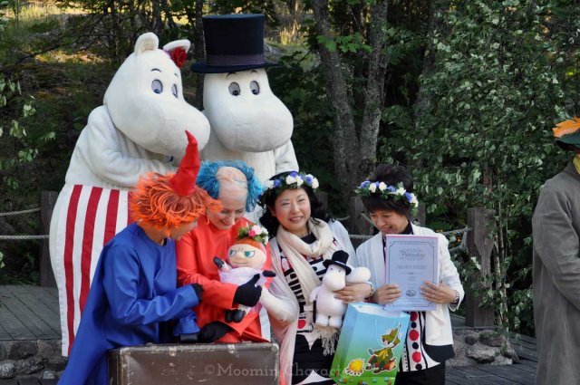 Moomin wedding: get married at Moominworld and celebrate with Moomins