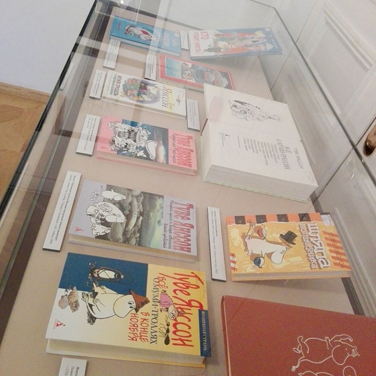 Moomin in Russia: "The Moomins: From the hat to the tail tip"