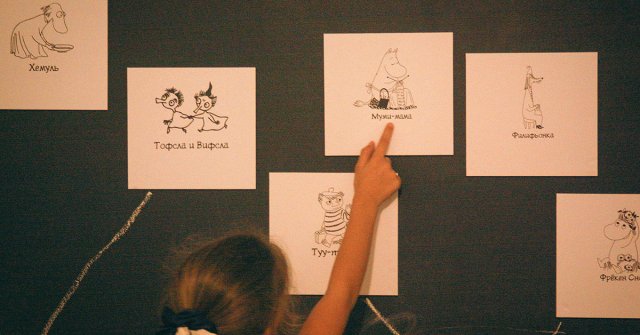Moomin in Russia: "The Moomins: From the hat to the tail tip"