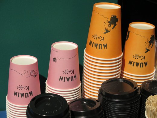Child friendly design café - Mumin Kaffe next to the high-end retail ...