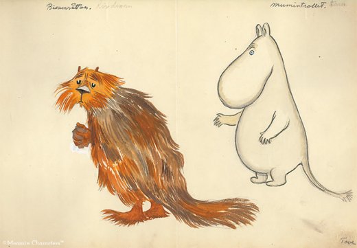 Comet in Moominland set design sketches: from Tove Jansson's archives