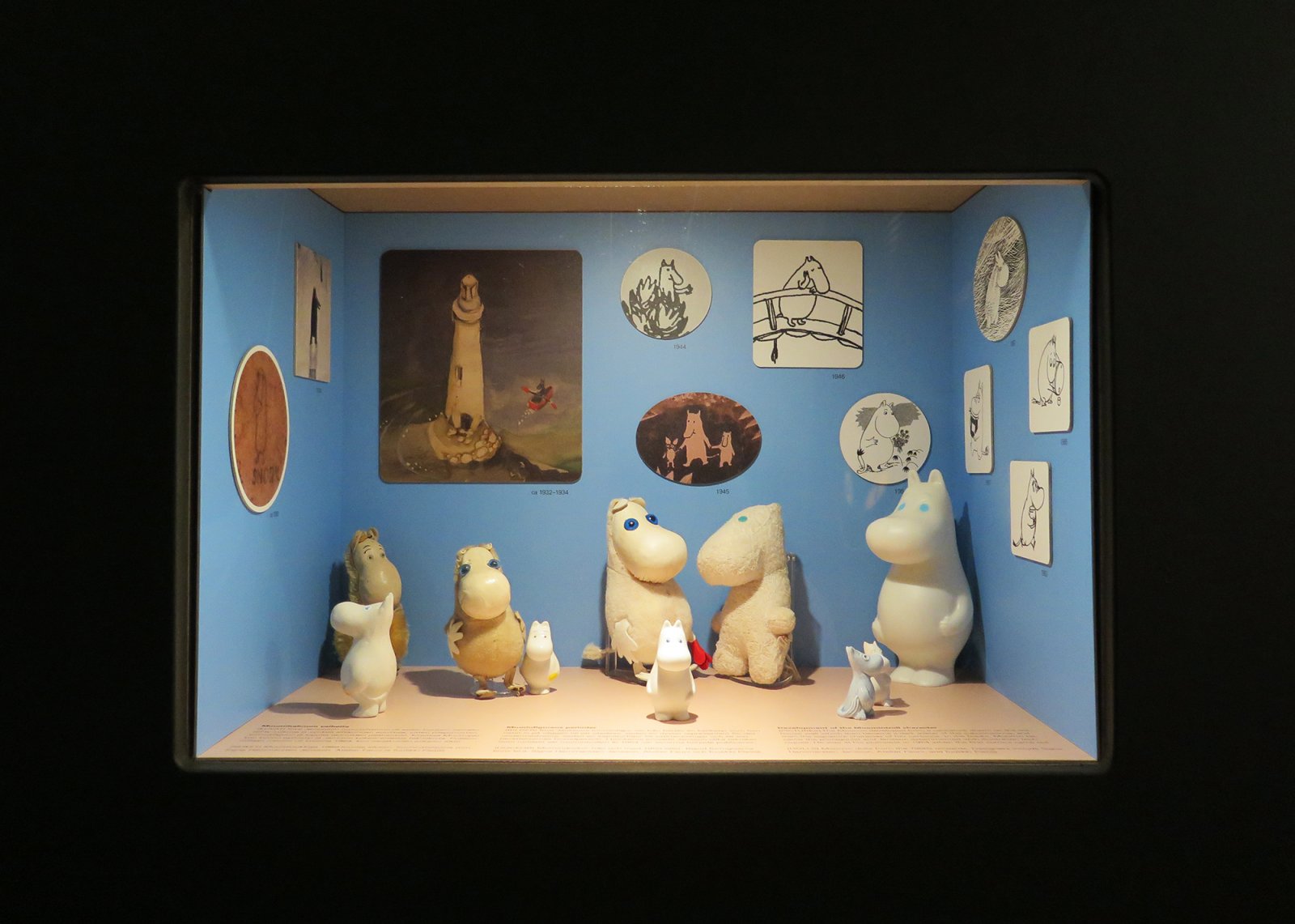 The Moomins 75 exhibition at the National Museum of Finland offers a ...