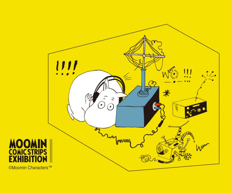 Moomin comics exhibition: discover Moomin comic strips