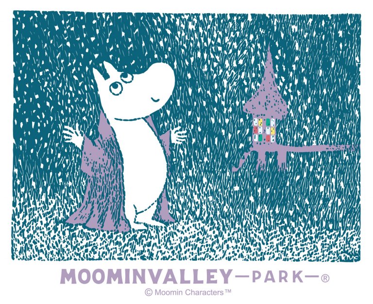 Moominvalley Park in winter: explore the Moomin Park in Hanno, Japan