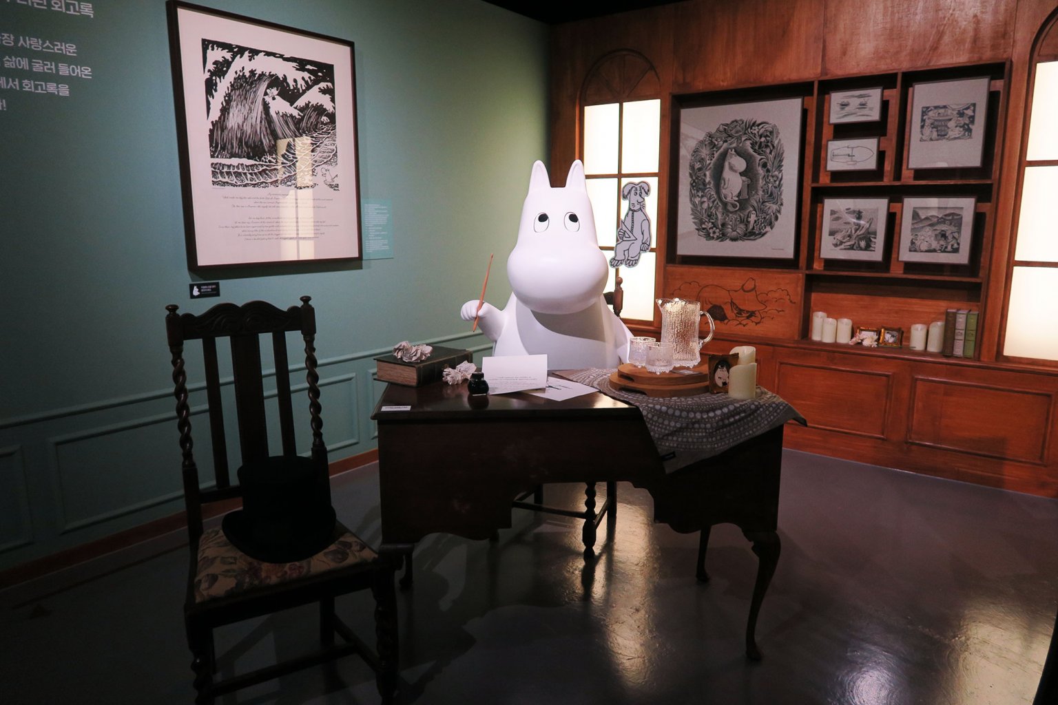 Moomin exhibition in Korea - 75th Anniversary Special Exhibition