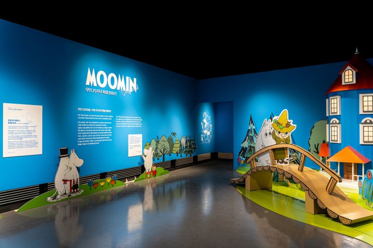 Moomin exhibition in Korea - 75th Anniversary Special Exhibition