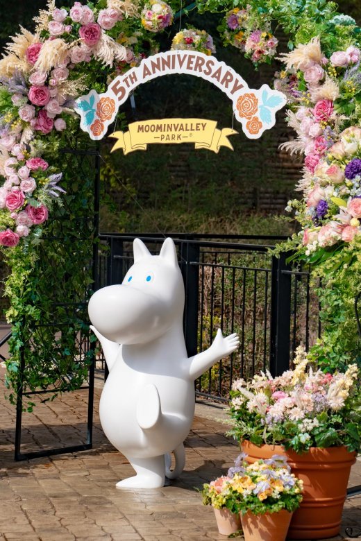 Moomin in Japan: From past to present - Blog - Moomin.com