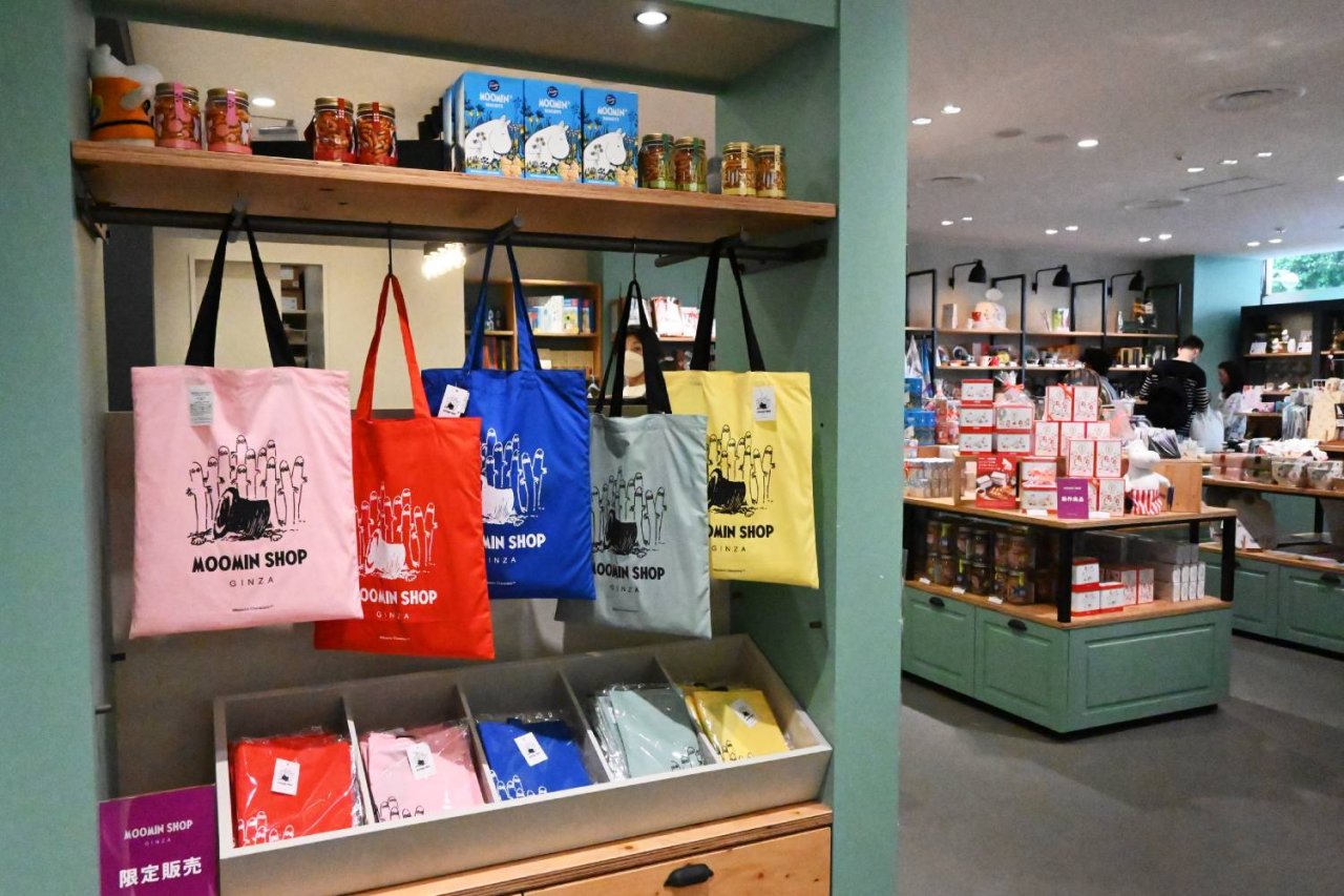 Moomin in Japan: From past to present - Blog - Moomin.com