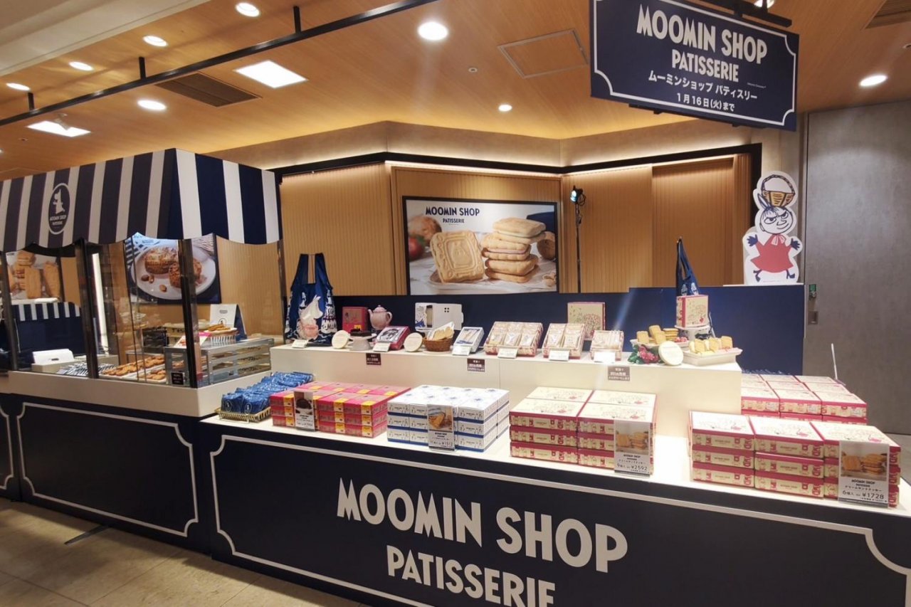 From porridge to pancakes: Moominous cooking - Moomin